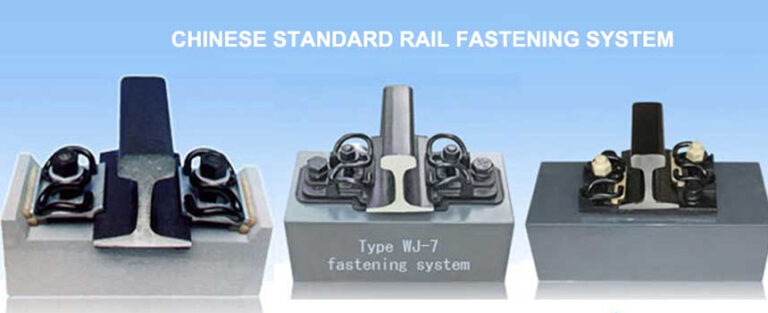 Chinese Standard Rail Fastening System – railwaymetalfasteners.com